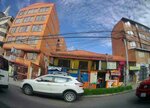 Gastronomic Establishment (Department of La Paz, Provincia Murillo, La Paz, Avenida Bautista Saavedra, 2220), restoran  Bolivya'dan