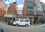 Copy Shop (Department of La Paz, Provincia Murillo, El Alto, Avenida Juan Pablo II), fotokopi dükkanları  El Alto'dan