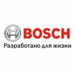 Bosch service (Budyonnovskiy Avenue No:120/1с2), beyaz eşya servisleri  Rostov‑na‑Donu'dan