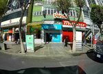 Commercial Spot (Department of La Paz, Provincia Murillo, La Paz, Centro, Universidad - Cancha Zapata, Avenida 16 de Julio, 1328), mini-market  Bolivya'dan
