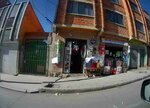 Office Supplies (Department of La Paz, Provincia Murillo, El Alto, Avenida Carrasco), kırtasiyeler  El Alto'dan
