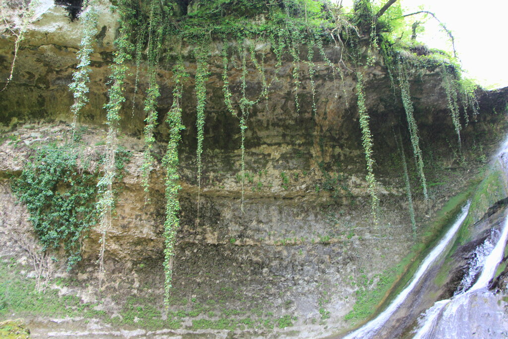 Şelale Waterfall, Sukhumi Bölgesi, foto