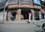 Photocopying Center (Department of La Paz, Provincia Murillo, El Alto, José Arzabe, 2), fotokopi dükkanları  Bolivya'dan