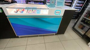 Q Partner (Pervomayskaya Street No:33), tütün, sigara mağazaları  Yaroslavl'dan