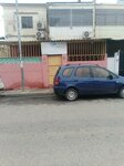 Cafumo (Luanda, Rua 4), uzman hizmetleri  Loanda'dan