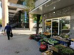 Магазин овощей и фруктов (Gyulbenkyan Street No:27/1), manavlar  Erivan'dan