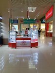 Le Carat Jewelry (Kanysh Satbayev Street No:90), kuyumcular  Almatı'dan