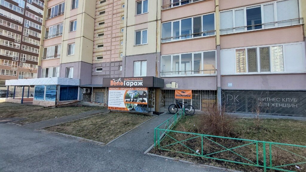 Bisiklet tamircileri Велогараж, Tiumen, foto