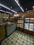 Sb табак (Pervomayskaya Street No:49), tütün, sigara mağazaları  Yaroslavl'dan