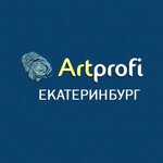 Artprofi (Blyukhera Street No:28литБ), baskı hizmetleri  Yekaterinburg'dan