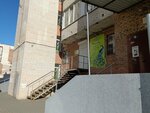 Павлин (ulitsa Koneva No:14/1), eczaneler  Omsk'tan