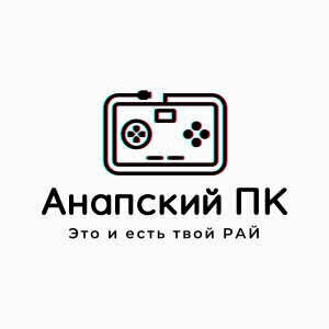 Bilgisayar teknik servisleri Anapskiy PC, Anapa, foto