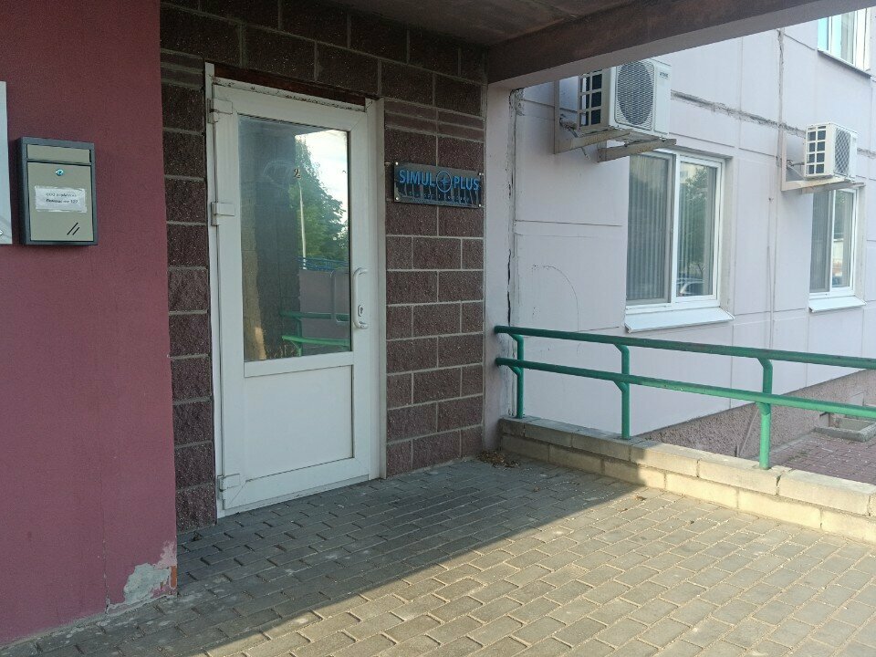 Nakliye firmaları Simul plus, Minsk, foto