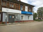 Константа (Klimovskaya Street No:27), beyaz eşya üreticileri  Nijni Novgorod'dan