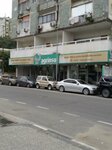 Agricul (Luanda, Major Kanhangulo), seramik fayans  Loanda'dan