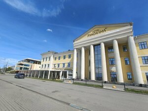Panorama (Militsionnaya Street No:5), restoran  Izhevsk'ten