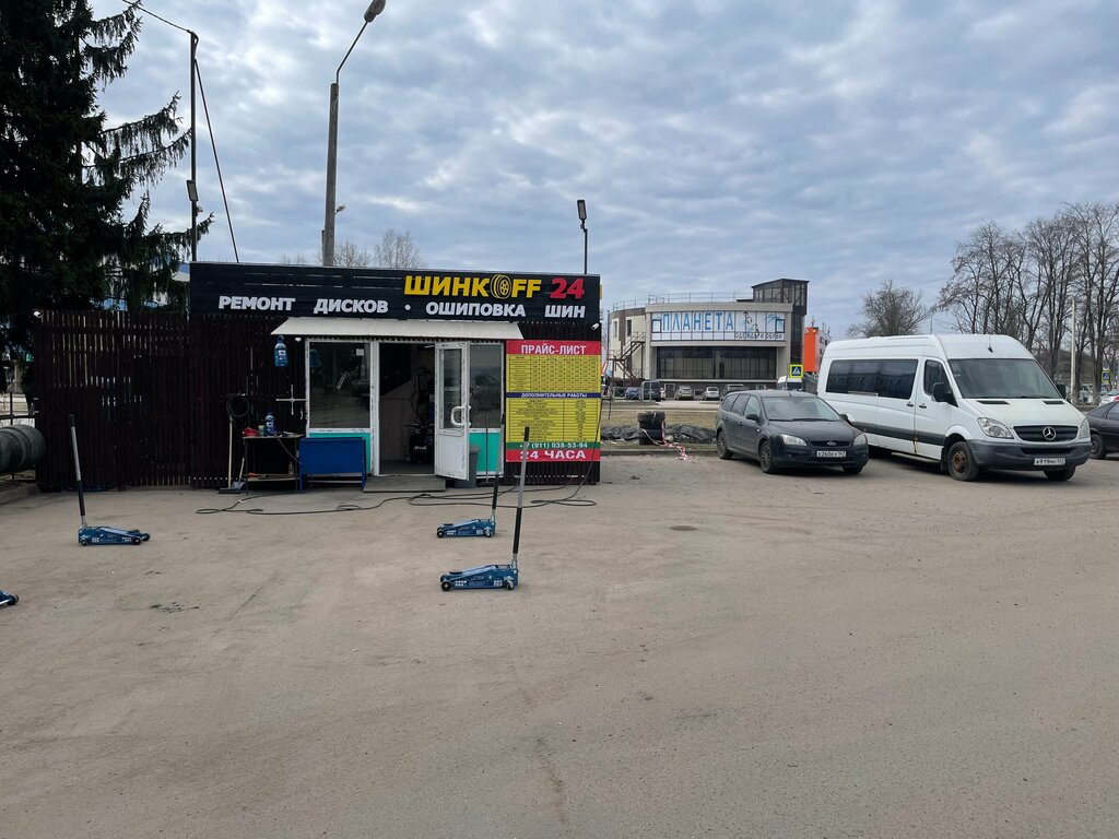 Oto lastik tamiri Shinkoff24, Kingisepp, foto