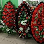 Vek (Gostenskaya Street No:1А), cenaze hizmetleri  Belgorod'dan