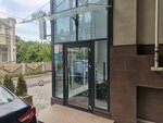 Dexa-Scanning (strada Constantin Vârnav No:8), tanı merkezleri  Kişinev'den