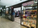 Victoria'S Secret (Ibraimov Street No:115), mini-market  Bişkek'ten