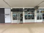 Contrast (Irchi Kazaka Street No:105/5), giyim mağazası  Makhachkala'dan