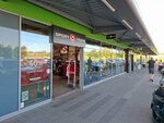 Sport Vision (Sentandrejski put No:13), spor mağazaları  Novi Sad'dan