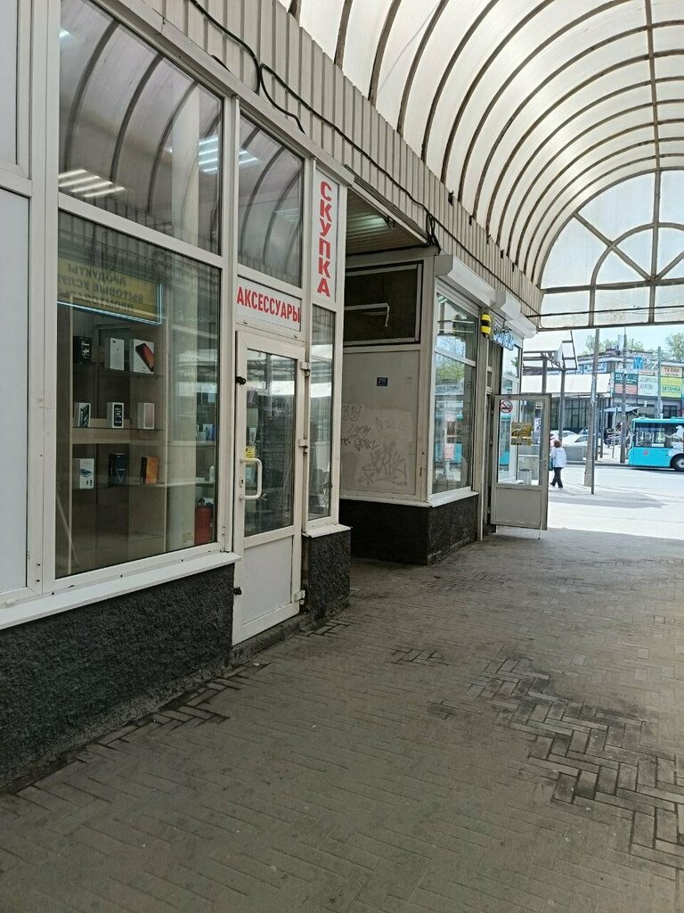 Telefon tamir servisi Bs Скупка 24, Saint‑Petersburg, foto