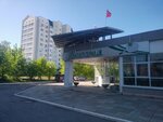 Estet (Stroiteley Avenue No:1Б), kuyumcular  Penza'dan