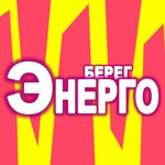 Берег-Энерготехника (Marshala Poluboyarova Street No:4к1), sanayi ekipmanları firmaları  Moskova'dan