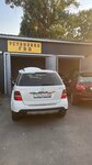 Almaty Auto Gas (Rysqulov dańǵyly No:57В), lpg kurulumu  Almatı'dan