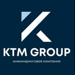 Ktm group (Garazhnaya ulitsa No:87), akıllı binalar  Krasnodar'dan