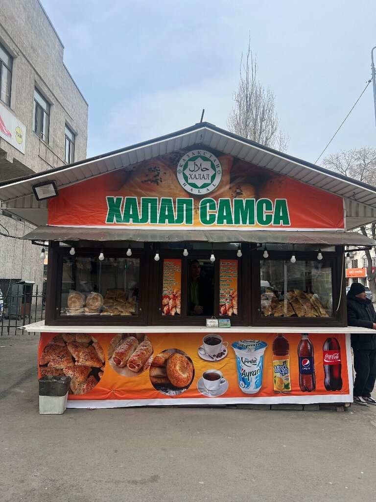 Fast food Tatti Samsa, Taldıkorgan, foto
