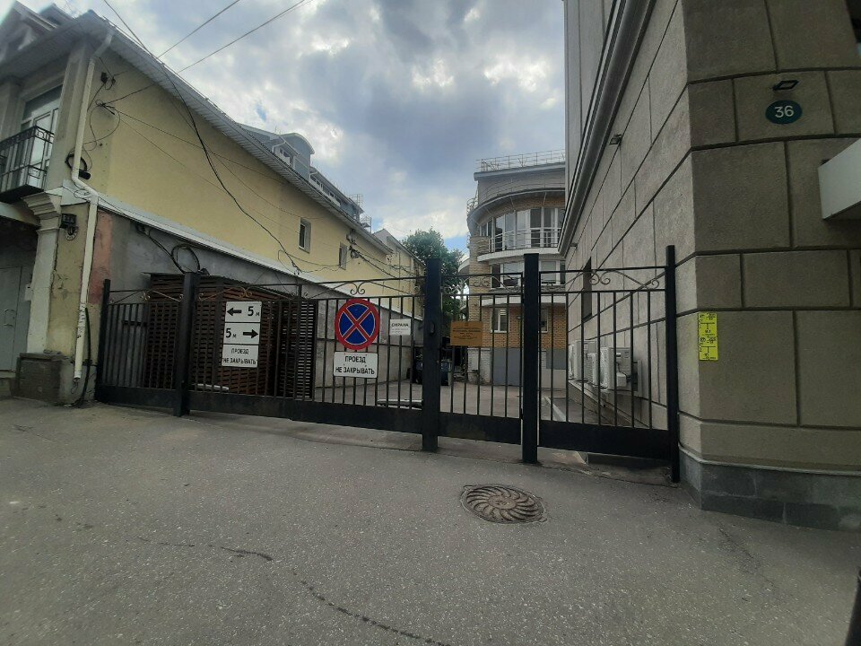 Eğitim merkezleri HSE University, Russian Language Centre, Nijni Novgorod, foto