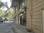 Vedi (Tеlеt Sixеliyev Street No:15), çayhane  Bakü'den