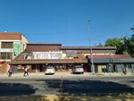 Samsa Sales Point (Elshibek Batyr kóshesi No:44), fast food  Çimkent'ten (Şımkent'ten)