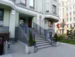 La Balle (Ofitserskiy Lane No:8с2), dans okulları  Saint‑Petersburg'dan