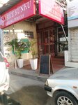 Clarice Kunku (Luanda, Rua do Laboratório de Engenharia), peruk, kaynak, çıtçıtlı kaynak saç üreticileri  Loanda'dan