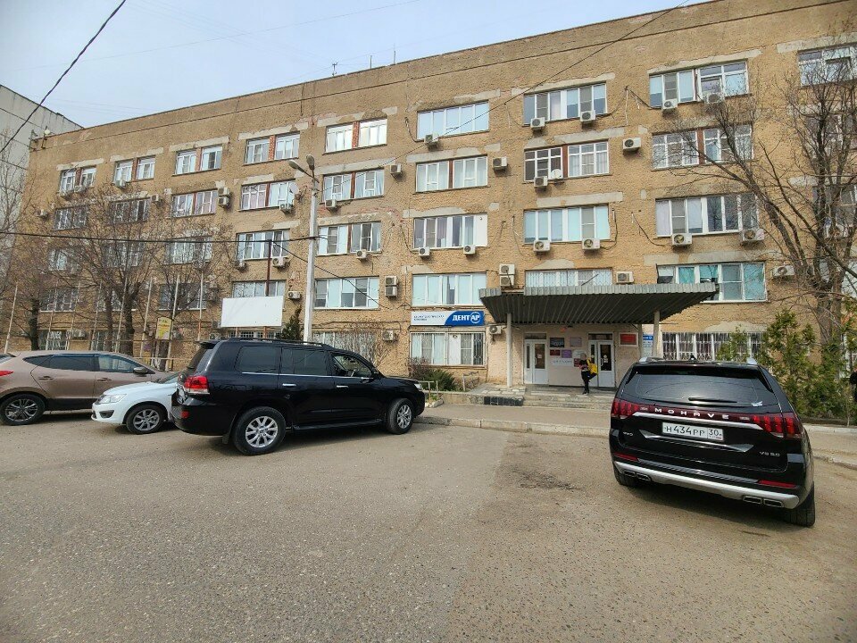 Avukatlar Адвокаты, Astrahan, foto