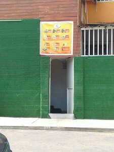 Hamburguaria (Luanda, Travessa 1), fast food  Loanda'dan
