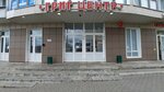 Новастрой (Zharova Street No:3), yönetim ofisi  İvanovo'dan