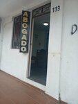 Abogado 113 (Santa Cruz de la Sierra, Distrito Municipal 11, Subdistrito CII, Celso Castedo, 133), avukatlar  Bolivya'dan