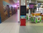 Angry Birds (8 Marta Street No:32), oyun makinesi  İvanovo'dan