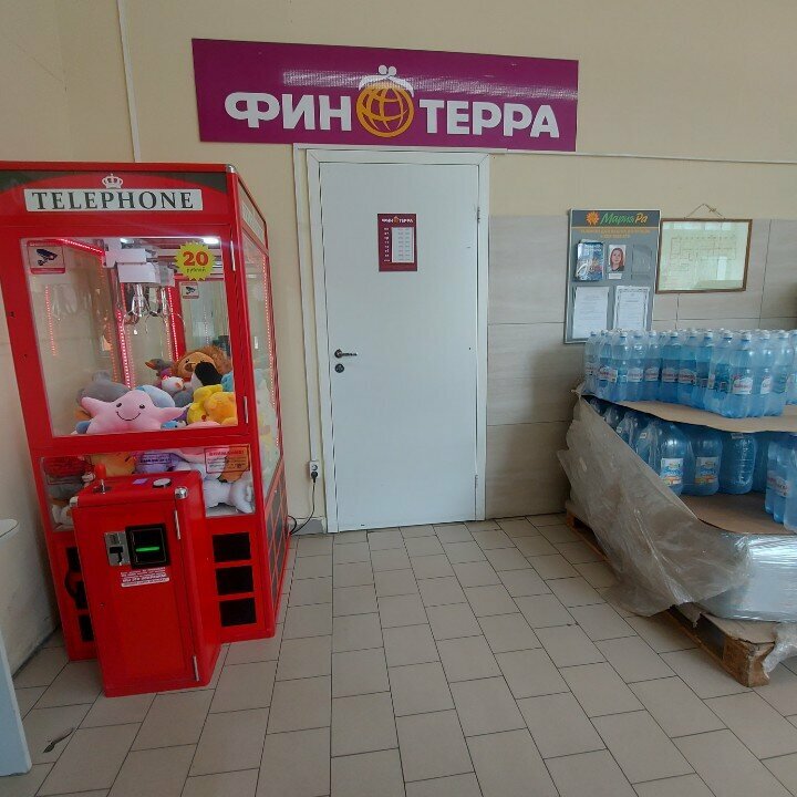 Mikrofinans Finterra, Novokuznetsk, foto