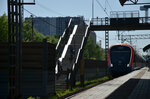 Nikolskoye (Moscow Region, Balashikha Urban District), metro istasyonu  Moskova ve Moskovskaya oblastından