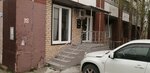 MozartHouse (Krasnaya Presnya Street No:35), güzellik salonu  Tynda'dan