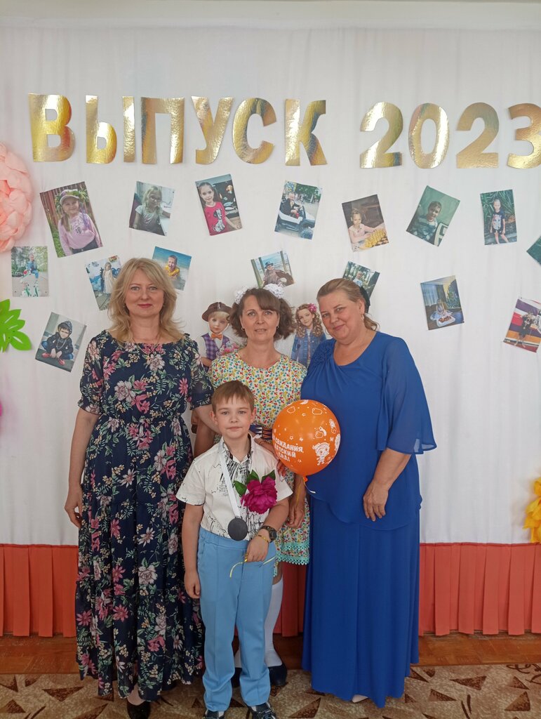Anaokulları Det/Sad № 8, Malysh, Mbdou, Rostovskaya oblastı, foto