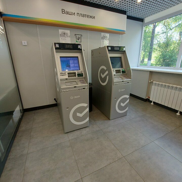 ATM'ler Sberbank, Novokuznetsk, foto