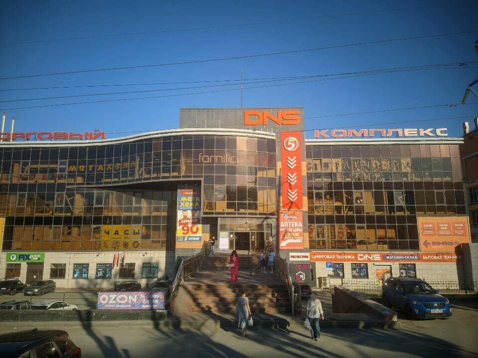 Ayrı çöp toplama noktası Пункт приема лампочек, Samara, foto