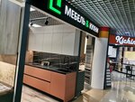 Мебель & Кухни (Ryazansky Avenue No:2к3), mutfak mobilyaları  Moskova'dan