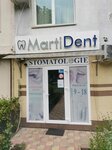 I. M. MartiDent (strada Doina și Ion Aldea-Teodorovici No:11/2), özel ağız ve diş sağlığı klinikleri ve muayenehaneleri  Kişinev'den